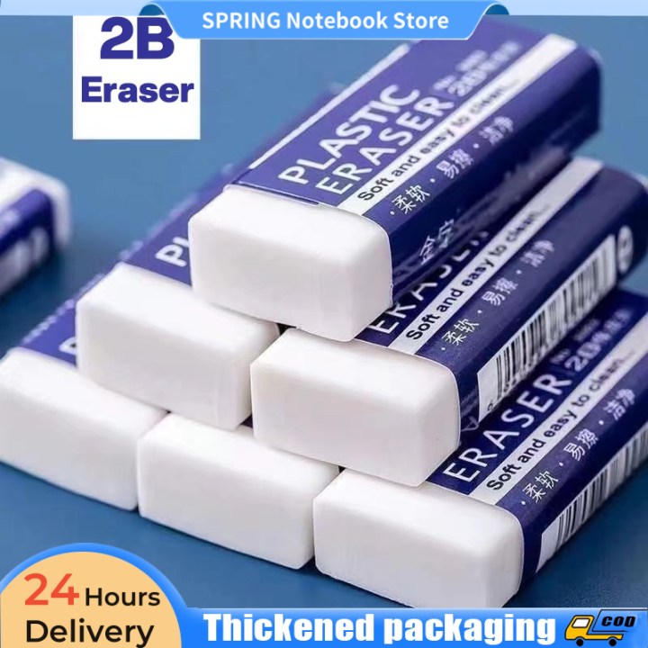 2B 1PC white Plastic Eraser PVC Rubber student pencil eraser stationery ...