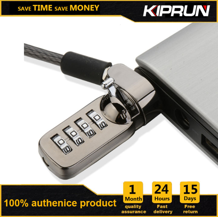 [Ready stock] KIPRUN Notebook Laptop Combination Lock Security Cable ...