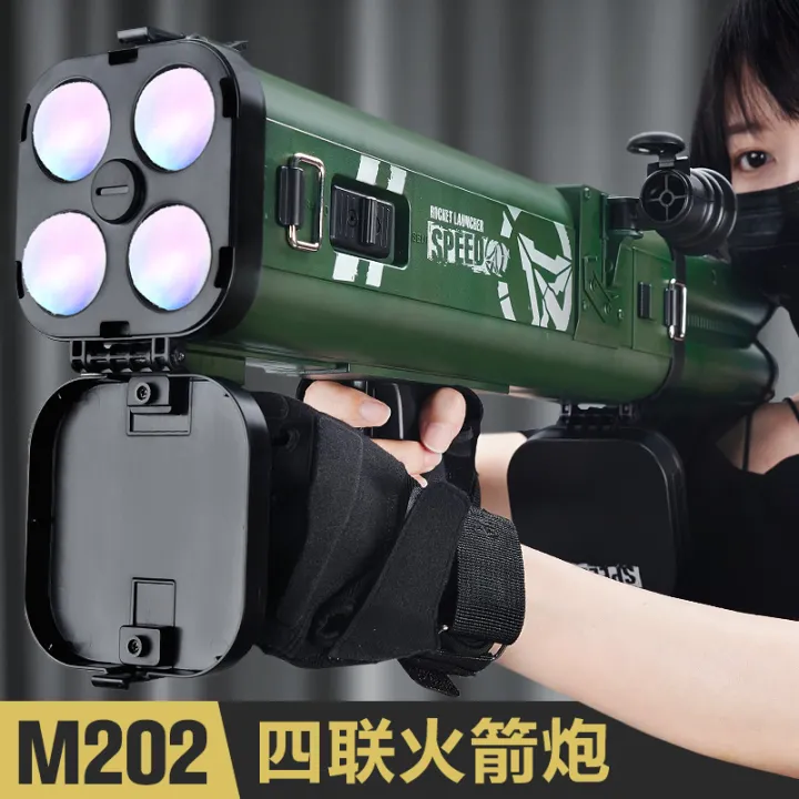 Lehui M202 children's rocket launcher toy boy quadruple rocket launcher ...