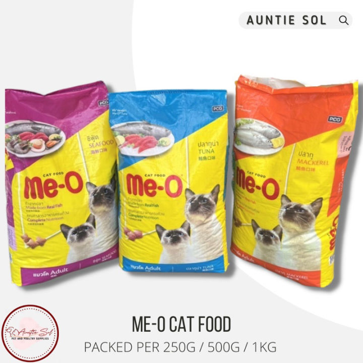 ♢Me-O Cat Food Low Salt Content 250g 500g 1kg♪ | Lazada PH