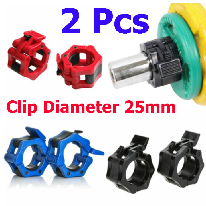 [Ready Stock]2 Pcs/Pair 25MM Dumbbell Clips Clamp Barbell Collar Gym ...
