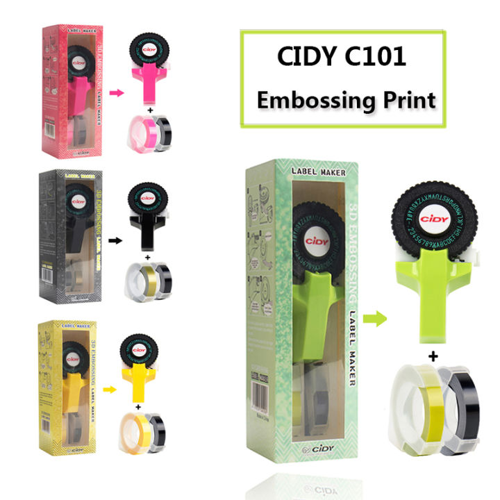 CIDY DIY Manual Label Maker with Refill tape and Wheels Plastic PVC 9mm ...
