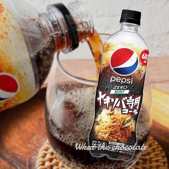 Pepsi Zero Mint เป๊ปซี่รสมิ้นต์ ไม่มีน้ำตาล (600ml.) | Lazada.co.th