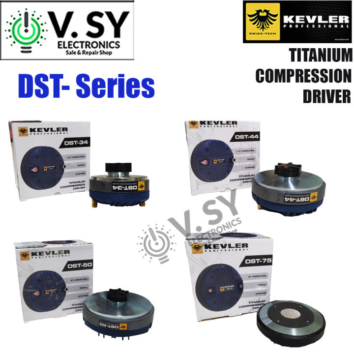 Kevler Professional DST-34 200W / DST-44 300W / DST-75 700W TITANIUM ...