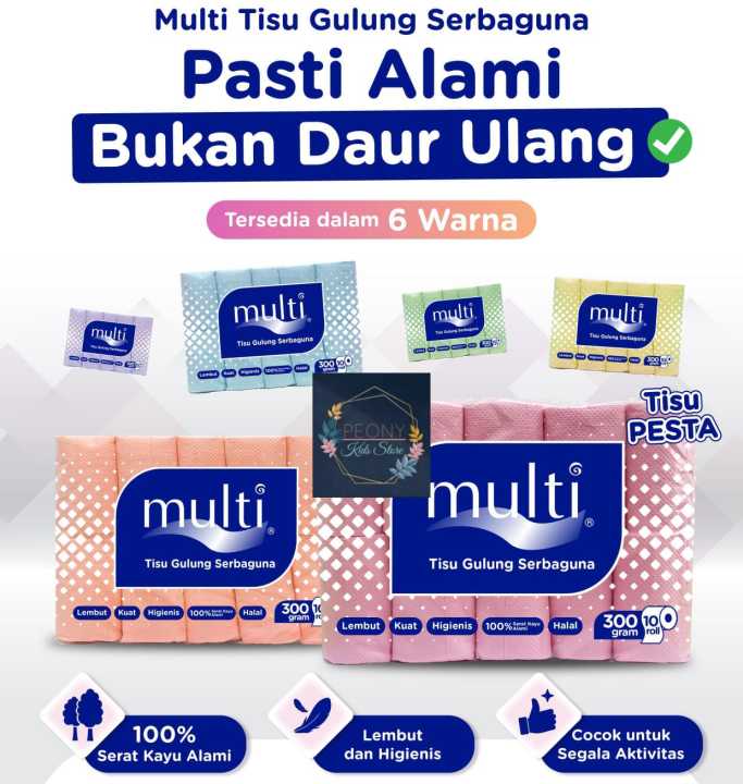 PB07 Multi tisu gulung coreless serbaguna 10 roll 300 gr/tissue toilet ...