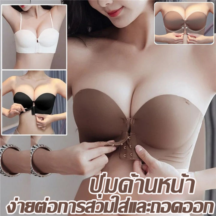 【Dimama】COD บรา ไร้รอยต่อ ปรับรูปทรง ป้องกันการหย่อนคล้อย บราเซ็กซี่ คัพหนาปานกลาง สำหรับหน้าอก ...