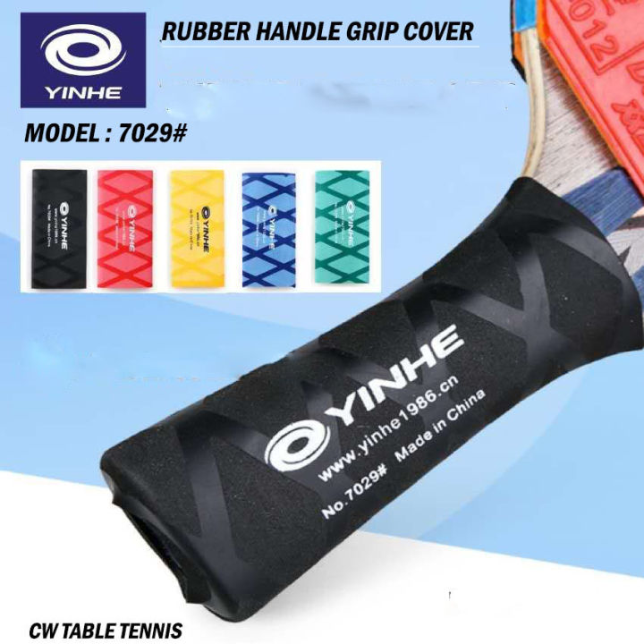 YINHE Rubber Handle Grip Cover (Material : Heat-Shrinkable Rubber ...