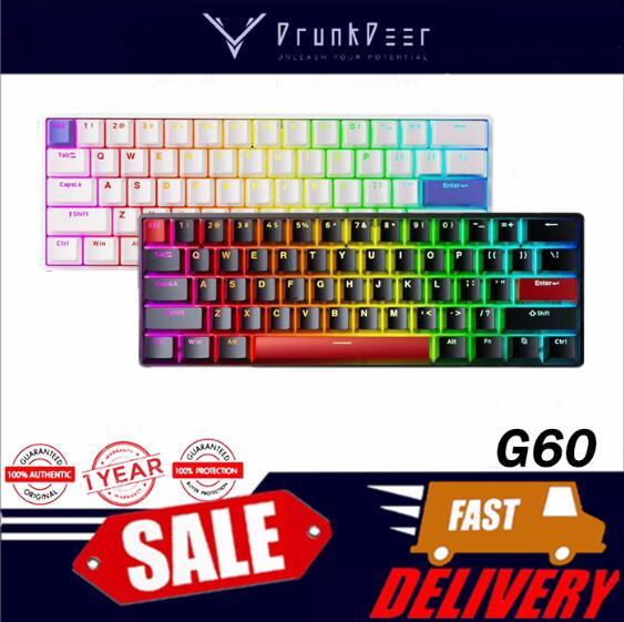 DrunkDeer G60 RGB Hot Swappable Wired Adjustable Button Magnetic Switch ...