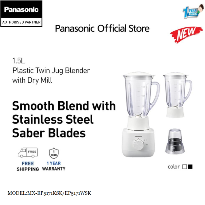 PANASONIC BLENDER 1.5L TWIN JUG MODEL:MX-EP5171KSK/EP5171WSK | Lazada