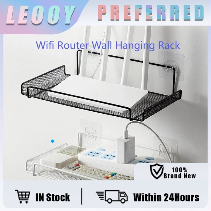Wall Mounted WiFi Router Storage Rack Punch-Free Shelf Home Office ...