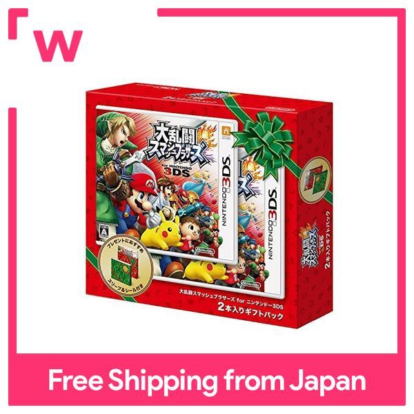 Super Smash Bros. for Nintendo 3DS 2-pack Gift Pack | Lazada PH