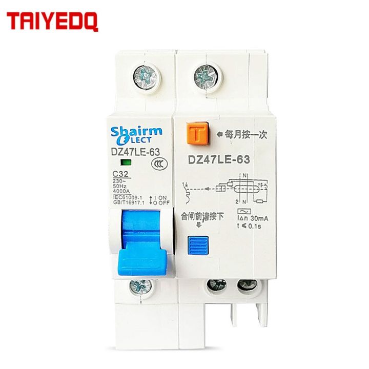 Miniature Leakage Circuit Breaker DZ47LE-63 Household Electric Water Heater Anti-Shock ...