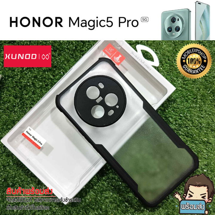ส่งไว จากไทย Honor Magic 5 Pro เคส Xundd เคสมือถือฝาหลังใสขุ่น เคสป้องกันการกระแทก | Lazada.co.th