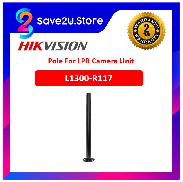 HIKVISION L1300-R117 Pole For LPR Camera Unit | Lazada
