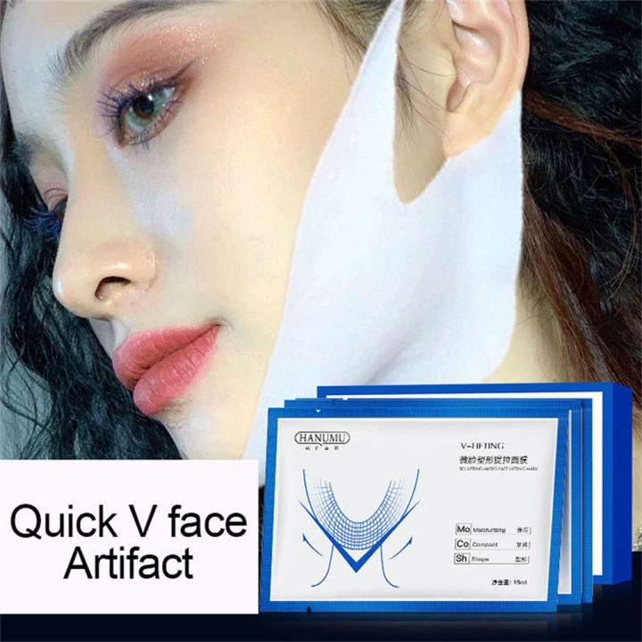 5Pcs/Box Small V Face Mask Shaping Lifting Firming Double Chin Quick to ...