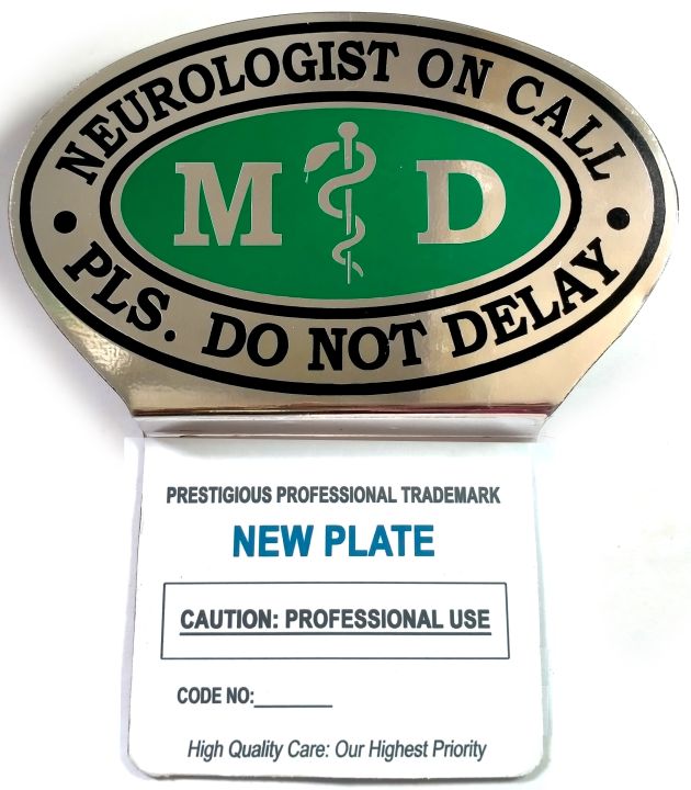 MD NEUROLOGIST ON CALL CAR EMBLEM Silver Background | Lazada PH