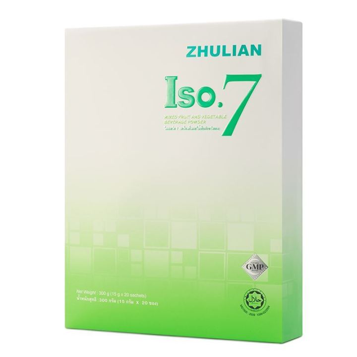 ISO.7 เครื่องดื่มผลไม้พืชผักผสมชนิดผง น้ำหนักสุทธิ : 300 กรัม (15กรัม x ...