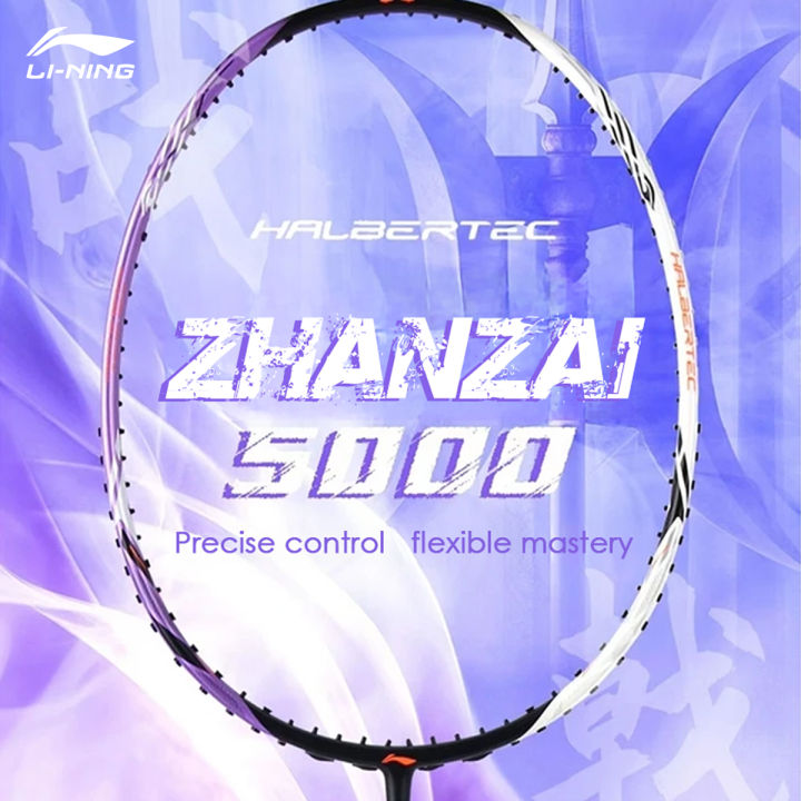 LI-NING HALBERTEC 5000 (4U) Series Badminton Racquet – High-Composite Density Shock-Absorbing ...