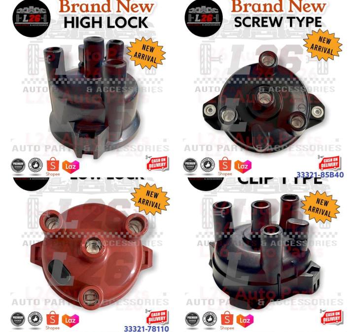 Distributor Cap FOR Suzuki Multicab F5A F6A SCREW TYPE CLIP TYPE LOW ...