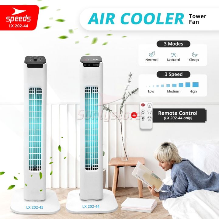 SPEEDS Kipas Angin Portable Fan Tower Stand Rotating Air Cooler Lantai ...