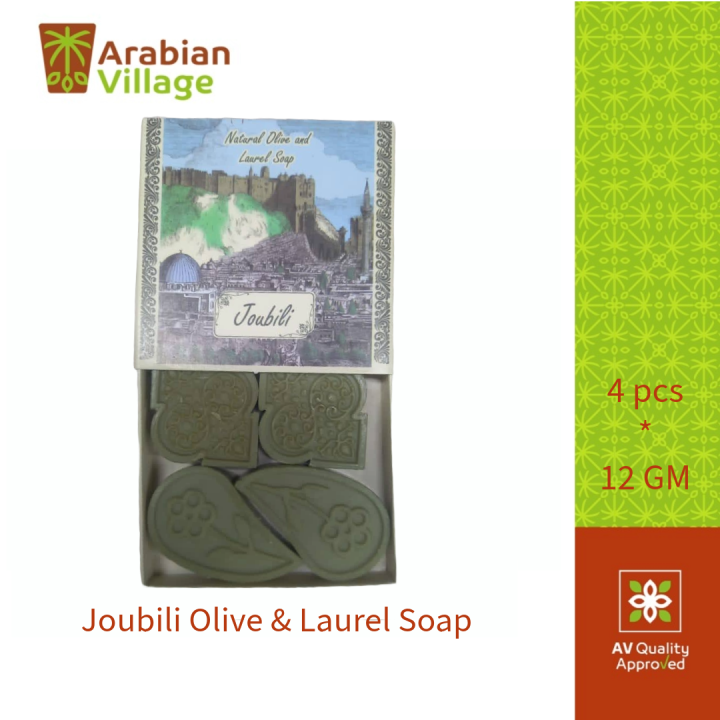 Joubili Natural Olive & Laurel Soap 4 PCS * 12 GM | Lazada