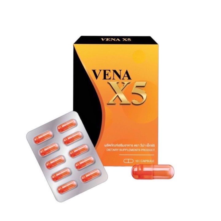 วีน่า VENA X5 สูตรลดน้ำหนัก | Lazada.co.th
