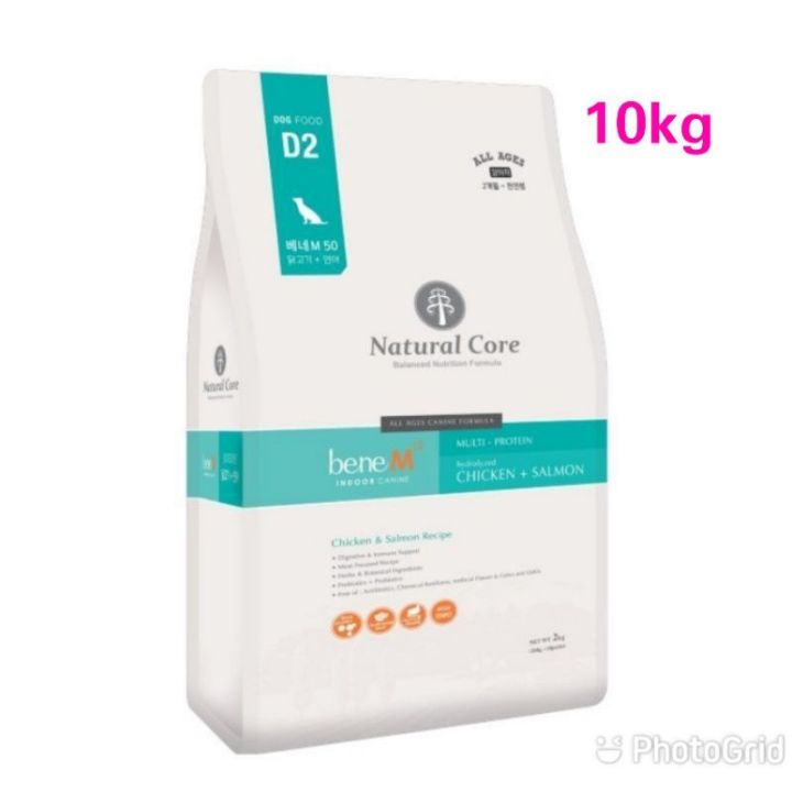 Natural Core bene M50 Dog Food 10kg | Lazada