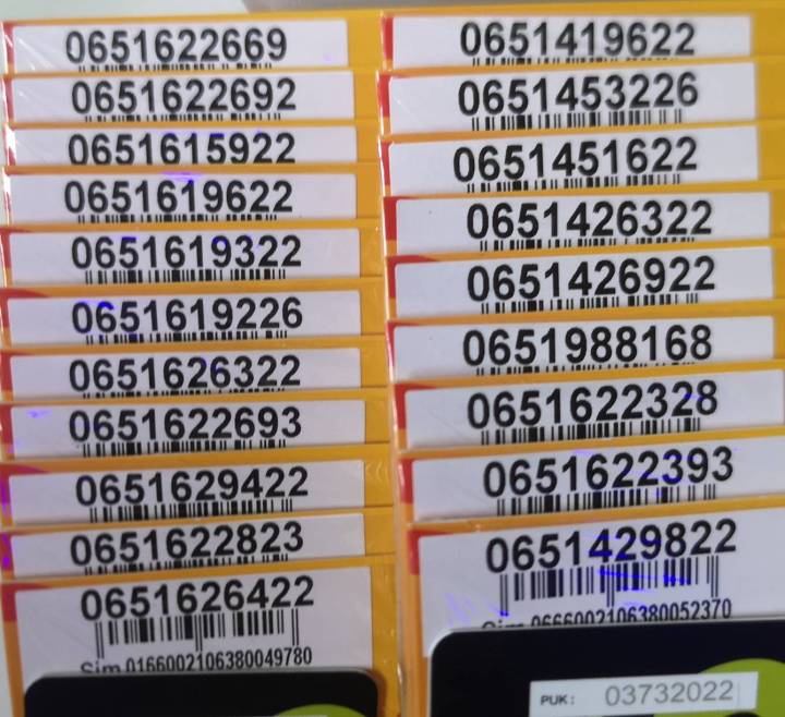 เบอร์มงคล ซิมเล่นเน็ต เบอร์สวย ais 12call แบบเติมเงิน PG43-1999 | Lazada.co.th