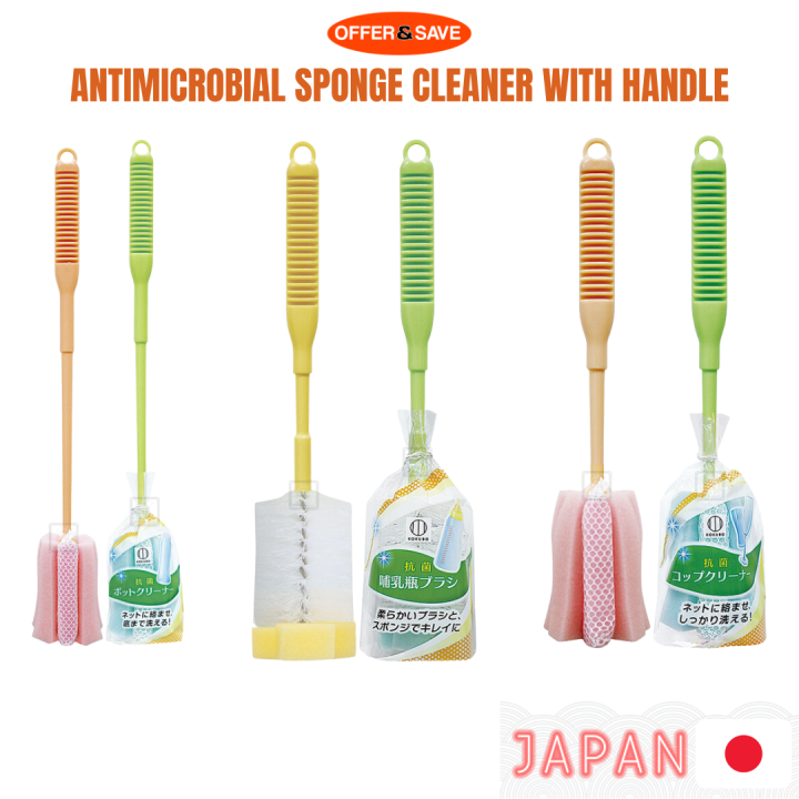 Japan Kokubo Multifunctional Antimicrobial Sponge Bottle Cleaner with ...