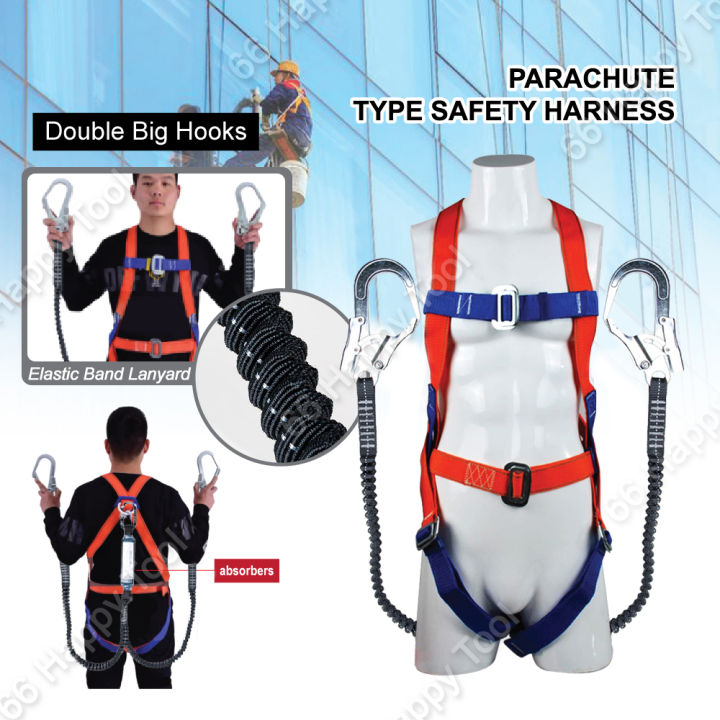 Safety Harness Fall Protection Parachute Elastic Type Double Large D ...
