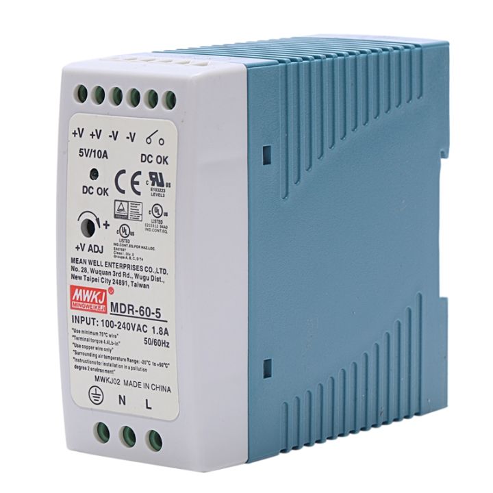 Din Rail power supply ac-dc driver voltage regulator power suply 110V ...