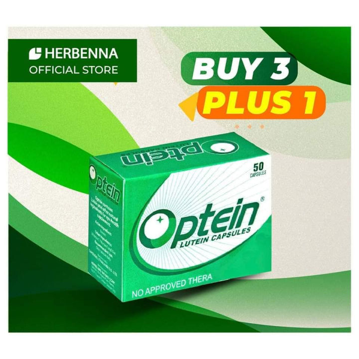 Optein Lutein Capsules (Available in 10 Cap & 50 Cap) | Lazada PH