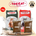 All Stages Adult Kitten 1kg Toei Cat Dry Food Salmon Tuna Flavor Cats ...