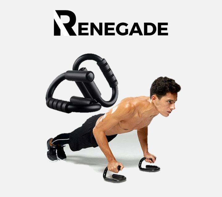 Renegade Push Up Bars (1 Pair) with Foam Handles S Shaped Parallette ...