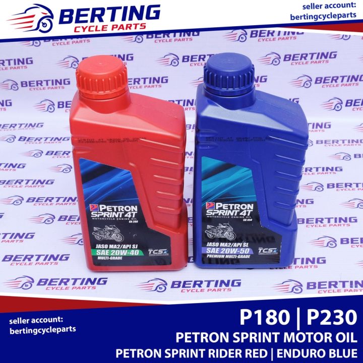 PETRON SPRINT MOTOR OIL 1L | Lazada PH