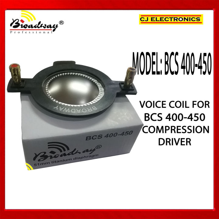BCS 400-450 Voice Coil | Lazada PH