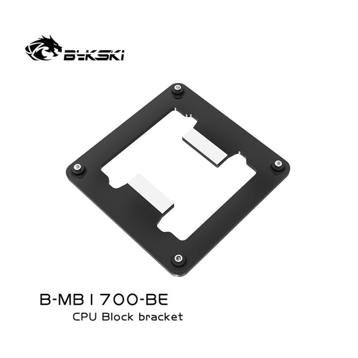 BYKSKI CPU Block Backplate Intel 12th CPU LGA1700, Water Cooling B ...