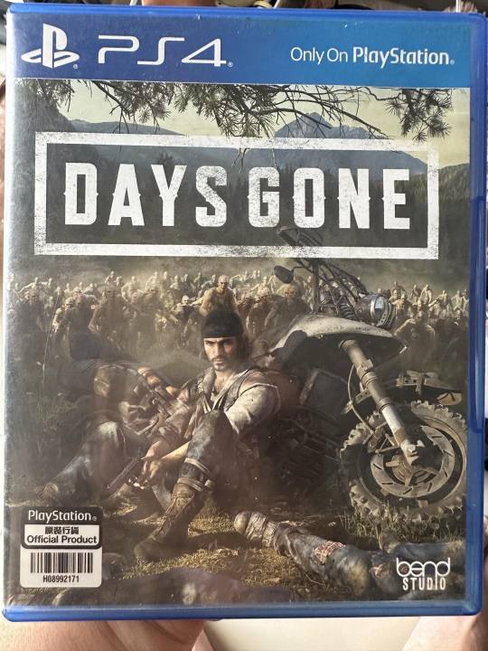 DAYS GONE - PLAYSTATION 4 / PS4 | Lazada PH