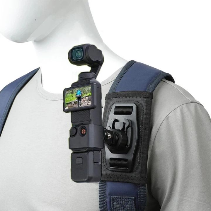 Gimbal Backpack Clip Fixed Strap Adapter Clip Bracket Quick Buckle Base ...