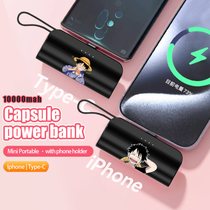 Direct plug -in mini capsule charging treasure mobile power supply is ...