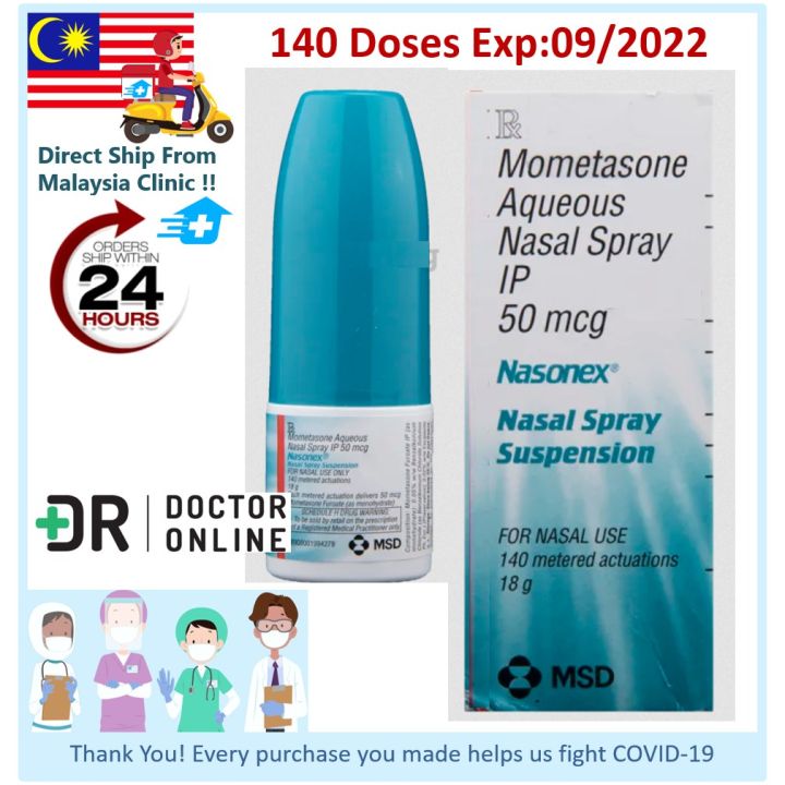 Nasonex 140 doses Nasal Spray 0.05% | Lazada