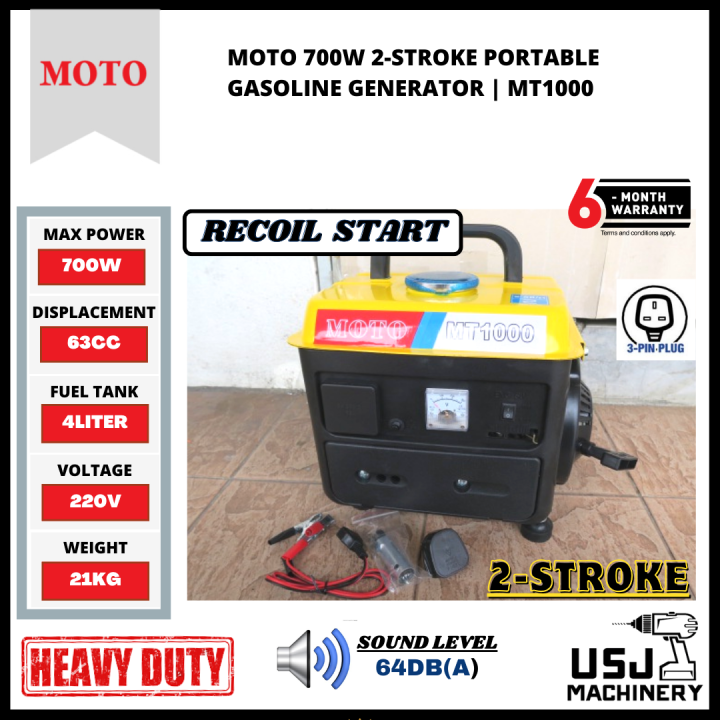 MOTO 700W 2-Stroke 63CC Portable Gasoline Generator MT1000 | 6 Months ...