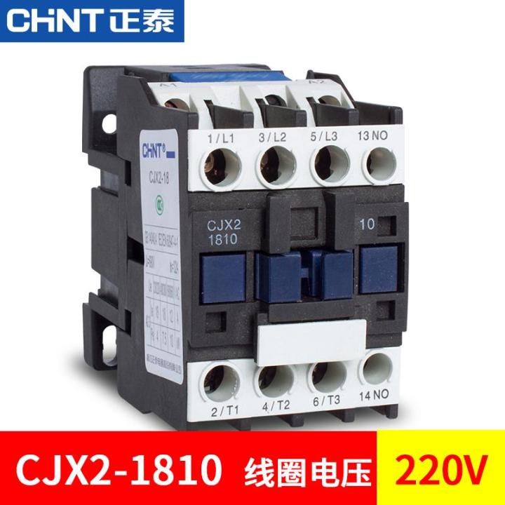 CHINT CJX2 1810 Voltage AC 380V 220V 110V 36V 24V Contactor | Lazada