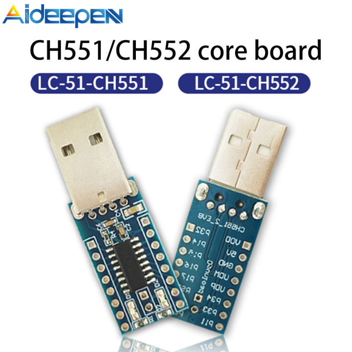 ชิป CH552 CH551 Aideepen บอร์ดบอร์ดพัฒนาแกนหลัก51โมดูลไมโครคอมพิวเตอร์แบบชิปเดี่ยว | Lazada.co.th