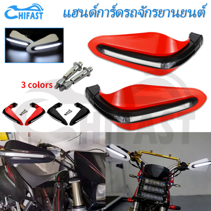 HIFAST 2 ชิ้นยามมือรถจักรยานยนต์สากล LED Hand Guard พร้อมไฟ LED Hand ...
