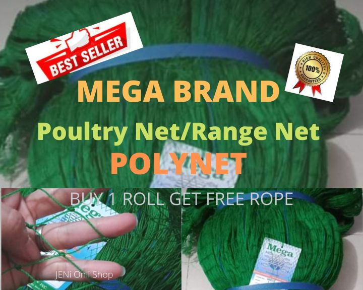 POLYNET / 6 FT x 15 METERS- HIGH QUALITY - NET FOR POOL - POULTRY NET ...