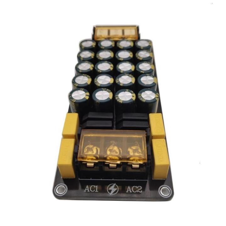 Two Power Supply Rectification and Filtering Module 1200W Power ...