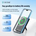 KUKE Power Bank Celebrat PB-13 10000 mAh Magnetic Wireless With Dual ...