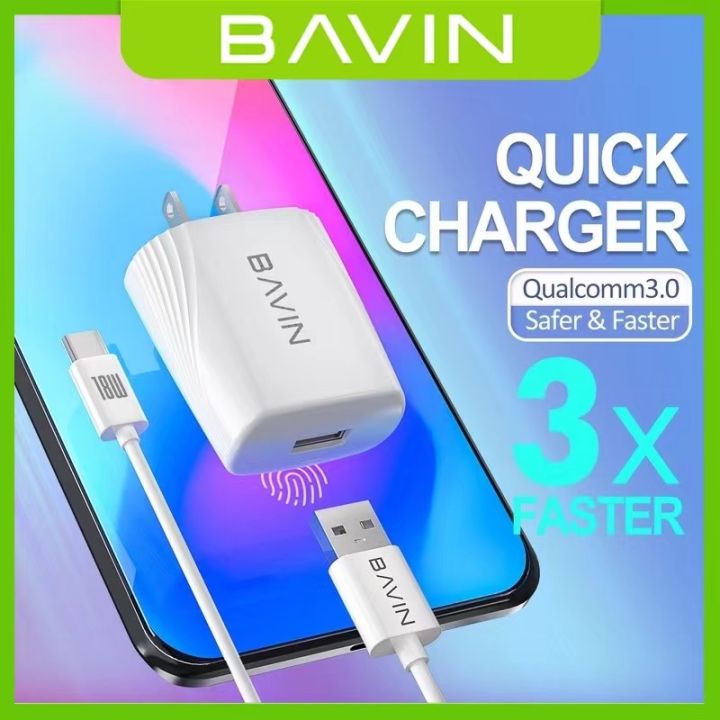 BAVIN PC586 Qualcomm 3.0 Quick Charger 20W w/ 1 meter charging cable ...