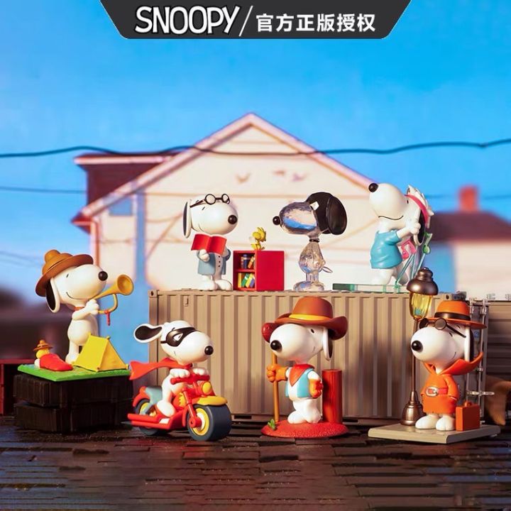 🌻(ReadyStock现货) Snoopy Blindbox 史努比百变系列盲盒 百变史努比 Variety Snoopy Hundred ...